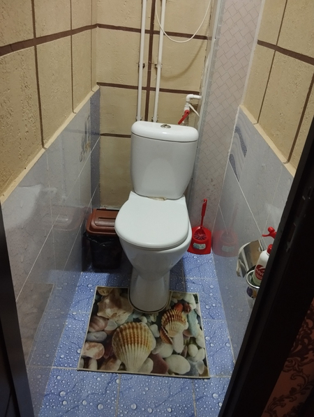 2honali uy sotiladi srochna