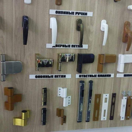 Akfa Ekopen Termo