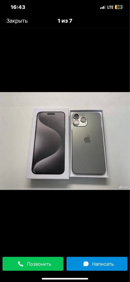 Iphone xs max 15 pro korpusida
