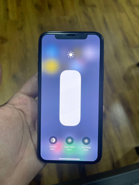 IPhone 11 Pro Ideal 256Gb