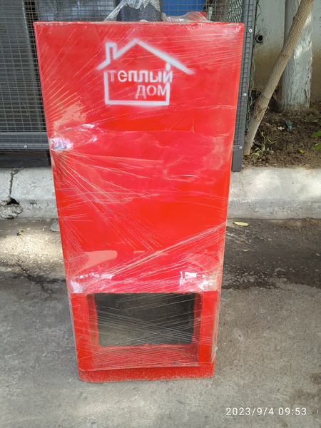 КАТЕОЛ Дипломат Tyopliy Dom