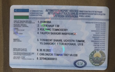 Срочно продается Фура