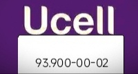 Ucell золотой номер сотилади...