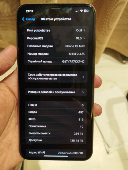 Iphone XSMax 256gb