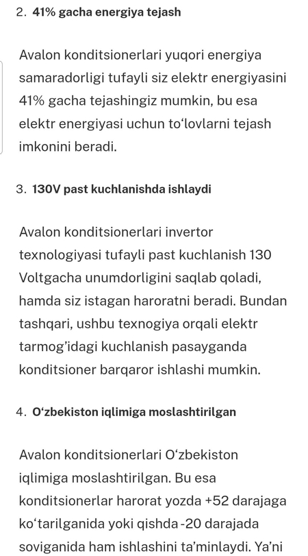Кондиционер AVALON 12 invertor арзон нархда