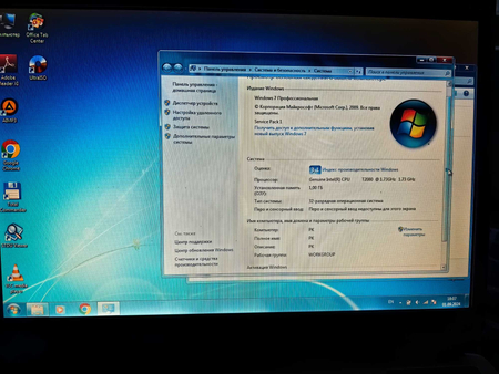 Toshiba Satellite A135-S4527