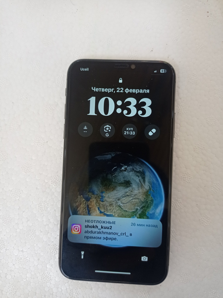 Iphone x sotladi
