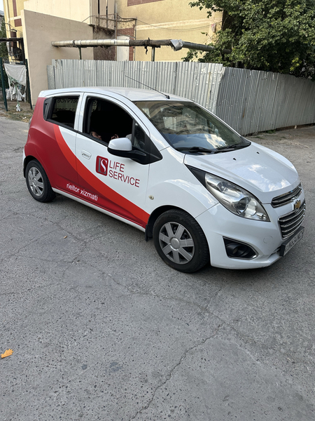 Наружная реклама