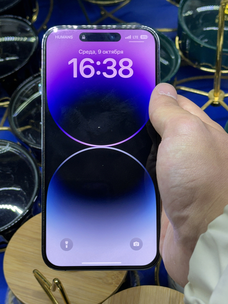 Iphone 14 pro max purple