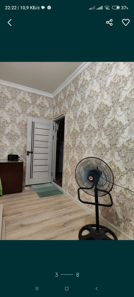 Продается квартира