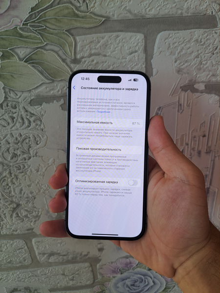 Продам iPhone 14 pro