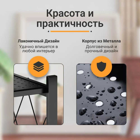 3 этажный Стеллаж металлический, складной, напольный, на колесиках