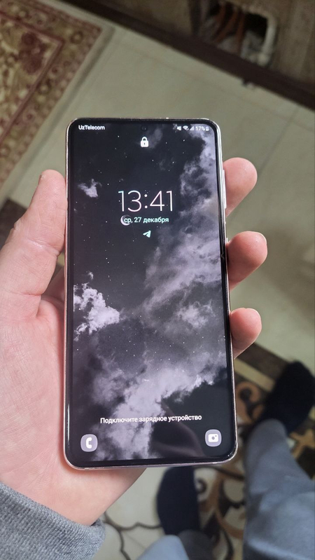 Samsung galaxy s21