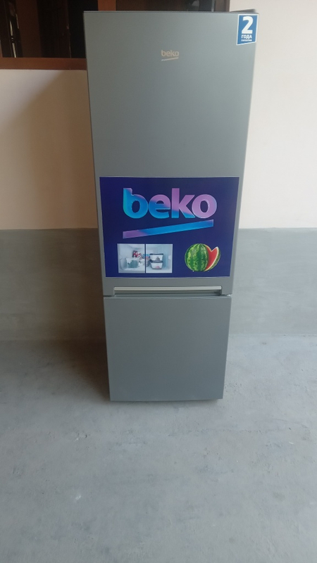 Продаётся халадэник Беко