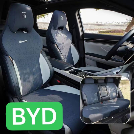 BYD song , e2  , byd champion учун накидка чехол