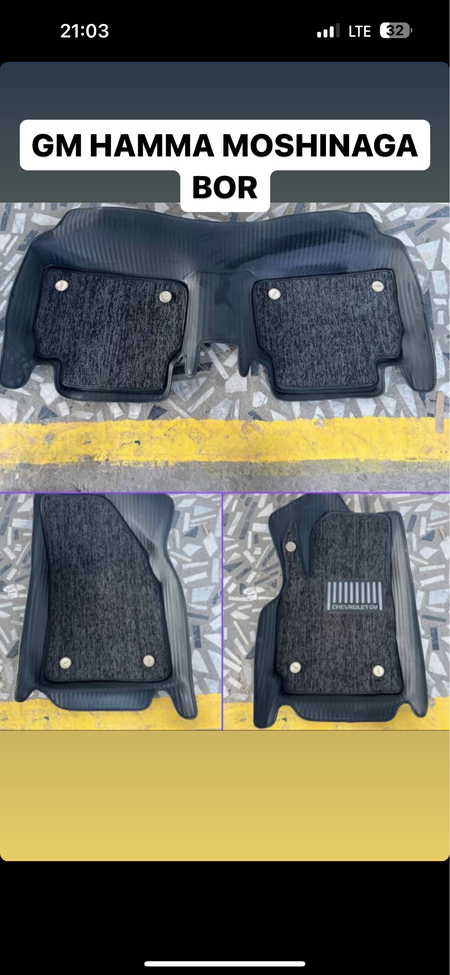 7d Polik полик
