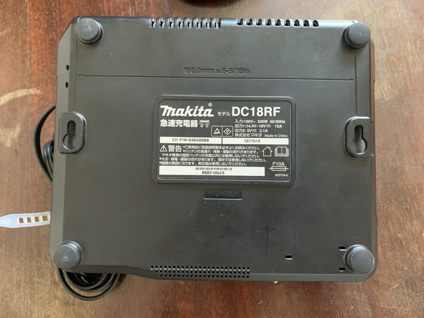 Makita dc18rf dc18rc