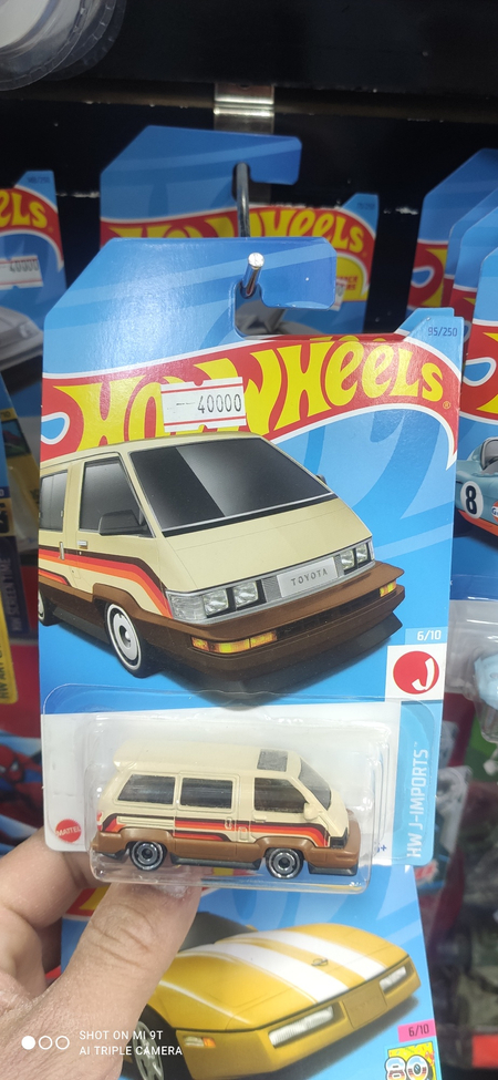 Hot wheels 40 000