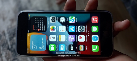 Iphone 7 32  ggbayt