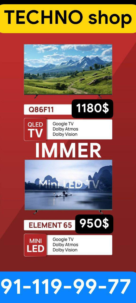 43 МООНХ смарт андроид/телевизор/Televizor/tv/smart