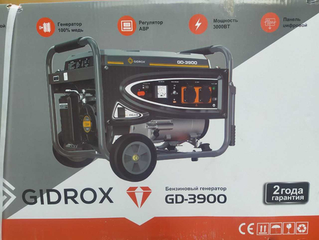 Генератор Бензиновый 3 Квт - 7,5 Квт   BREND: Gidrox