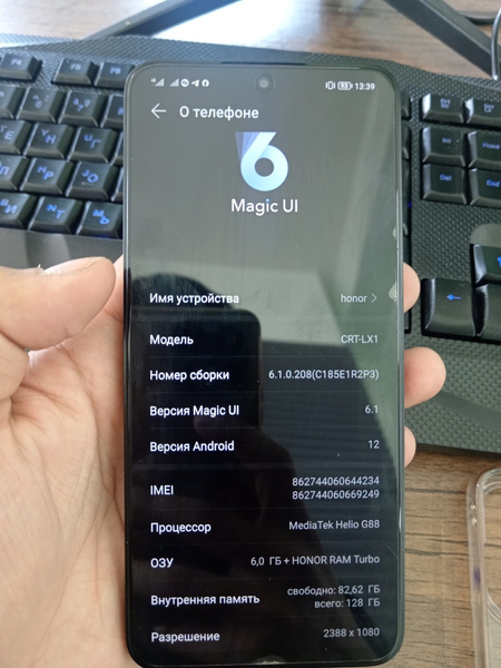 Telefon Honor X8 A