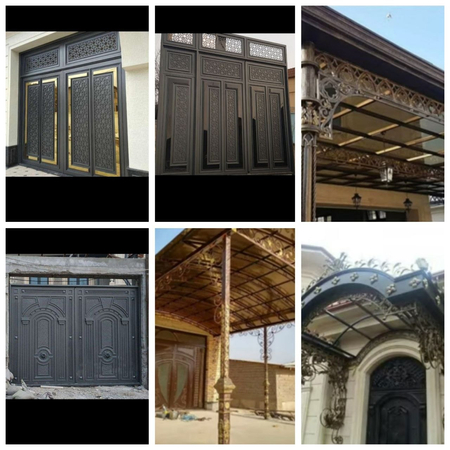 Darvoza Reshotka Naves