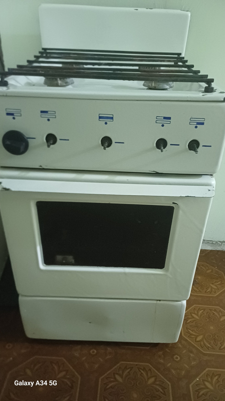 Дёшево продаётся газовая плита