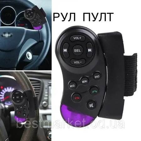 Pioneer gentra mini mafon rul pult va odiy pult blutus aux usb rangi