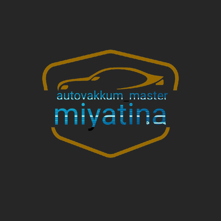 Удалит мийатина ауто касмитика