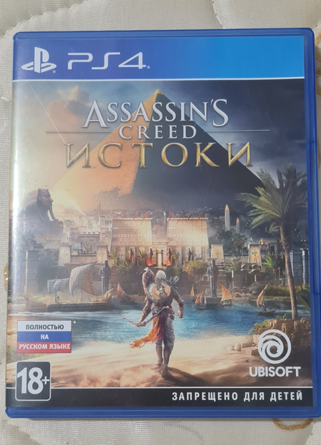 Игры для ps 4 продаётся