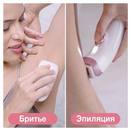 Эпилятор Braun 9 series SES9-995BS новый с гарантией и доставкой.