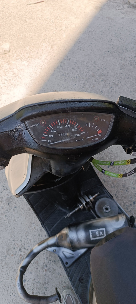 Продам скутер 50сс