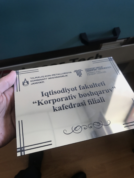 Услуги лазерной резки и гравировки(Абс пласт,Дерево, Акрил, Оргстекло)