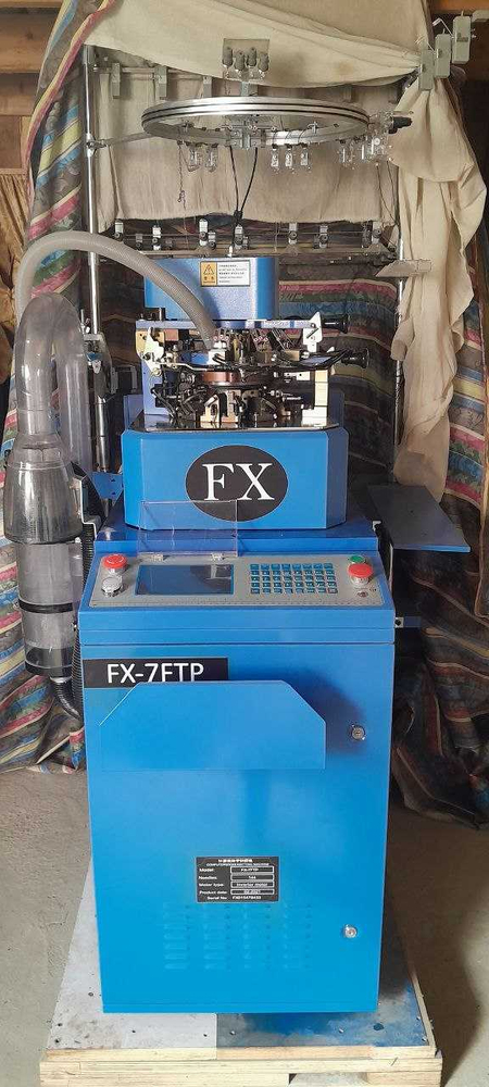 Eng so'nggi 7-avlod Paypoq ishlab chiqarish sexi sotiladi