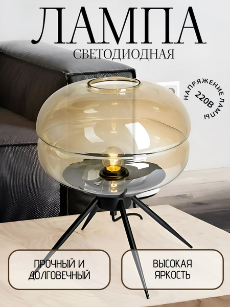 Инфографика Uzum market  современный дизайн создание и заполнение карт