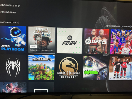 Продам PlayStation 5 Digital Slim + Top Игры