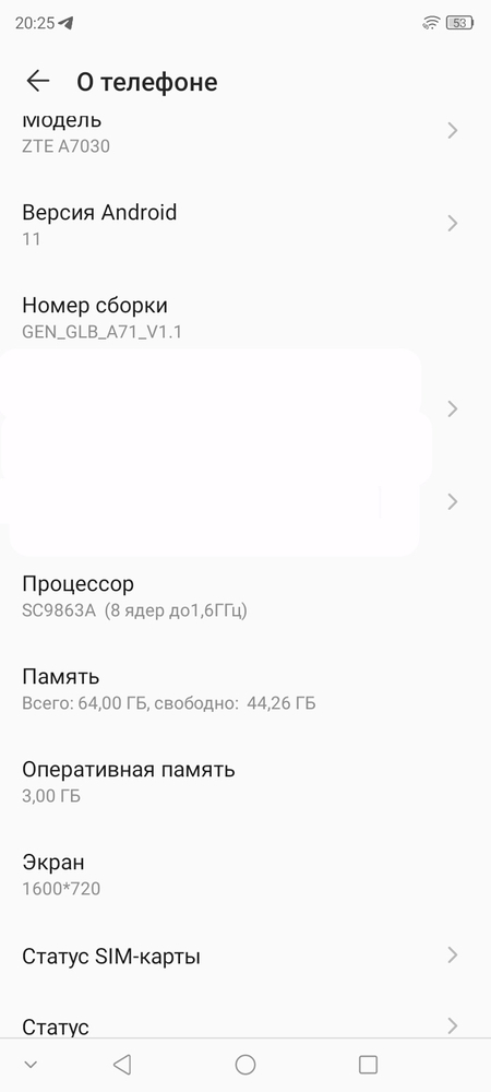 ZTE blade A71 sotladi