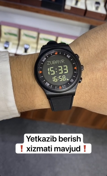 Alharameen HA-6506 islamic watch скидка!!!