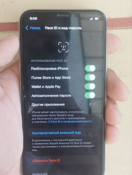 Iphone Xs 64 Ideal