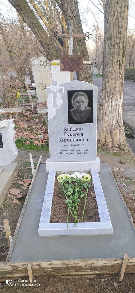 Yodgorliklar Памятники