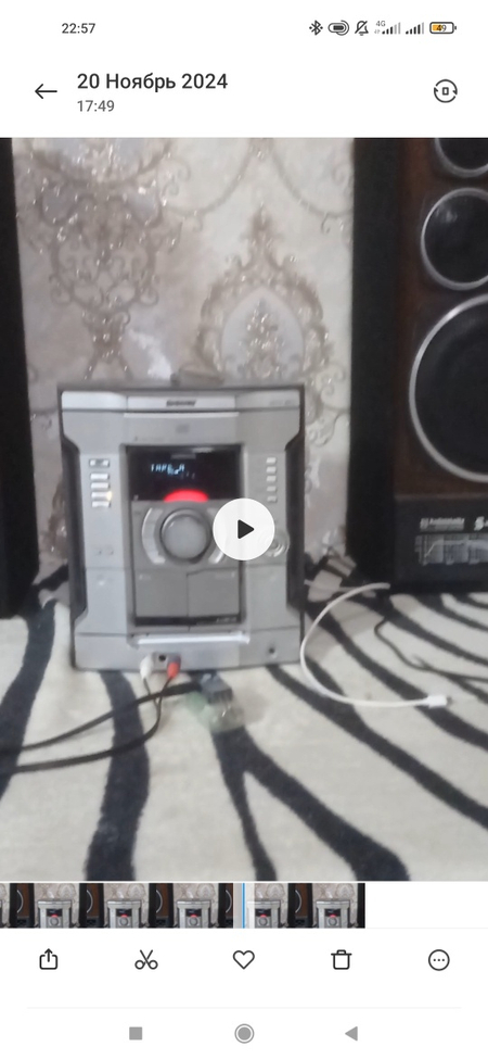 Sentr sony muzikalni sentr.