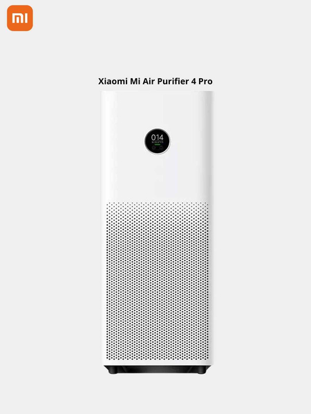 Очиститель воздуха Xiaomi Smart Air Purifier 4 PRO