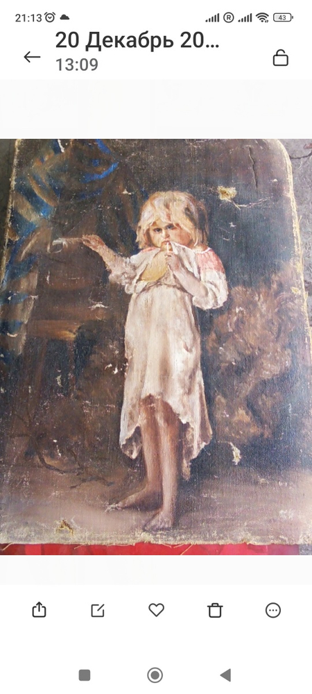 Картины картины СССР.ссср.холсты маслом.