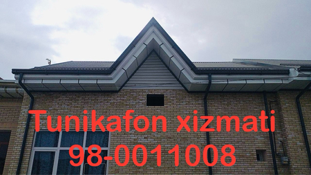 Tunikafon xizmatlari eng arzoni va sifatlisi faqat bizda
