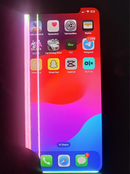 Iphone xs max 256 gb hamma joyi radnoy