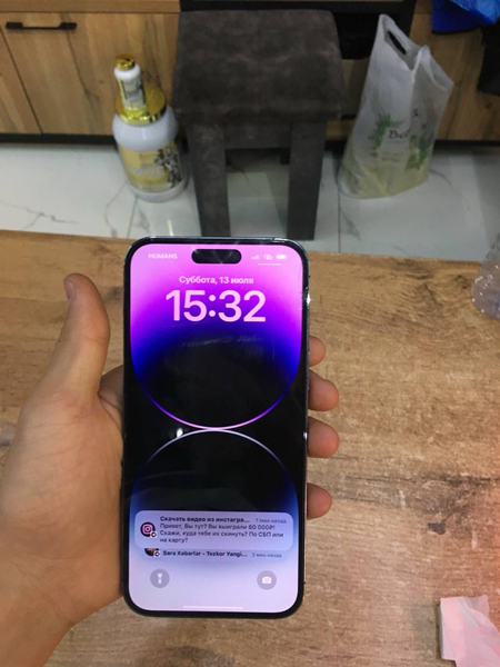 Iphone 14 pro max