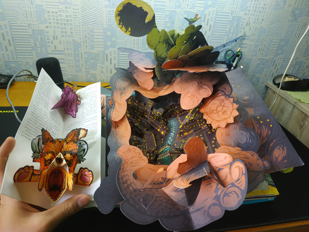 Книга с 3D картинами 