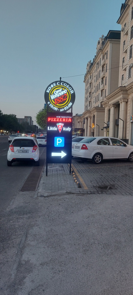 Reklama Marketing