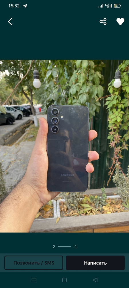 Samsung galaxy A54 8/128Gb
